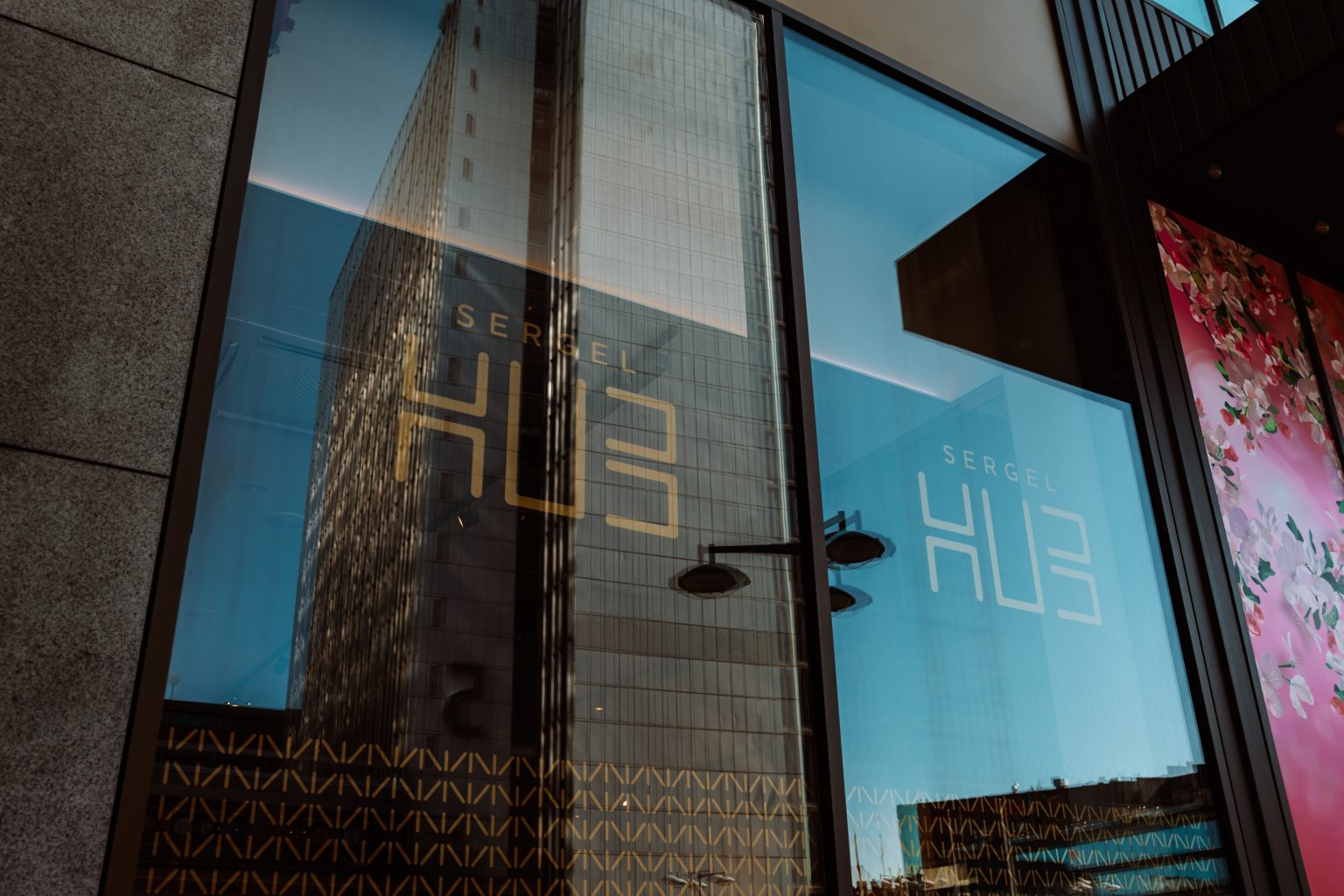 Galleri - Sergel Hub